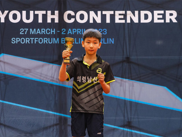 【卓球】WTTユースコンテンダー ベルリン、松島輝空がU17男子シングルスで優勝！ – 卓球王国